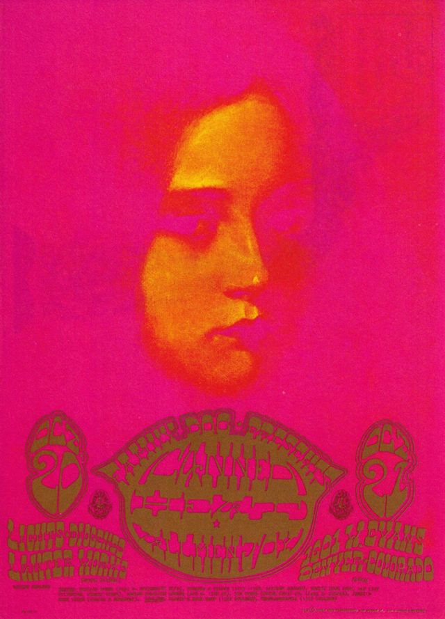 Alton Kelly – TransverseAlchemy